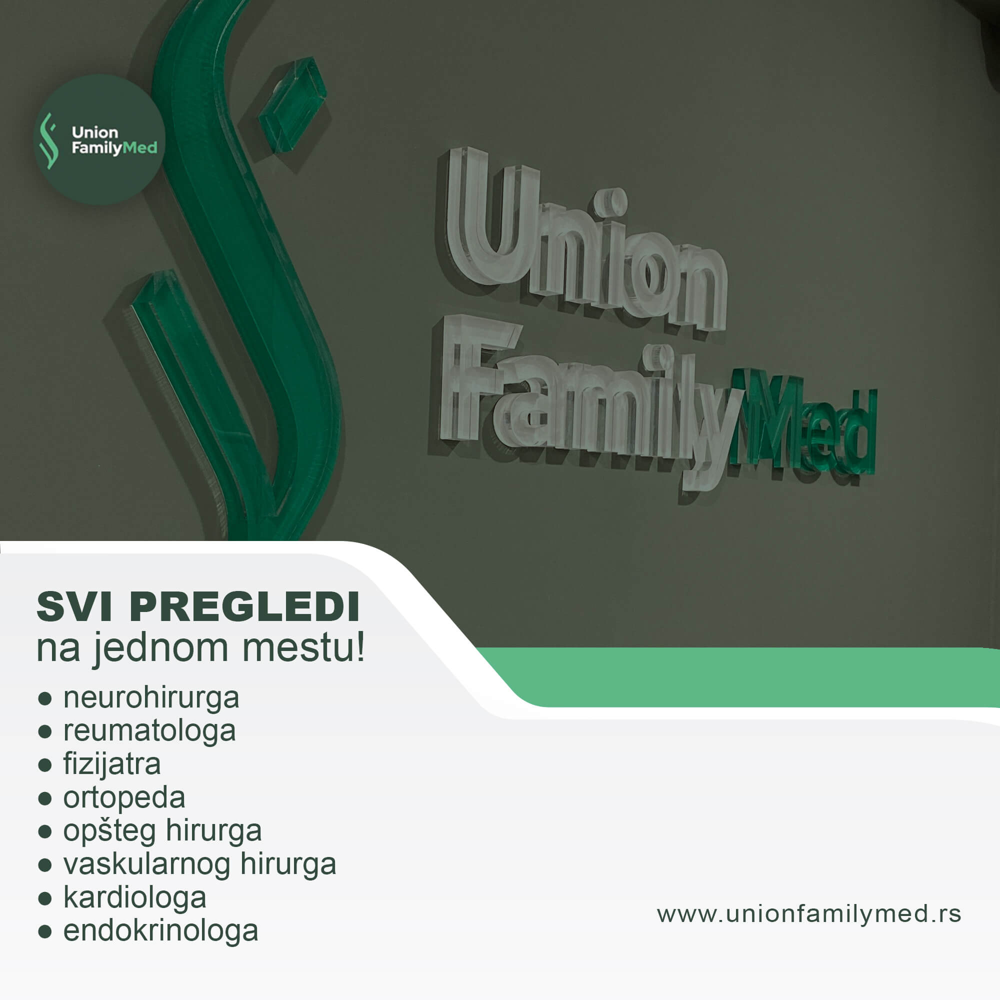 Svi pregledi na jednom mestu » Neurohirurška ordinacija